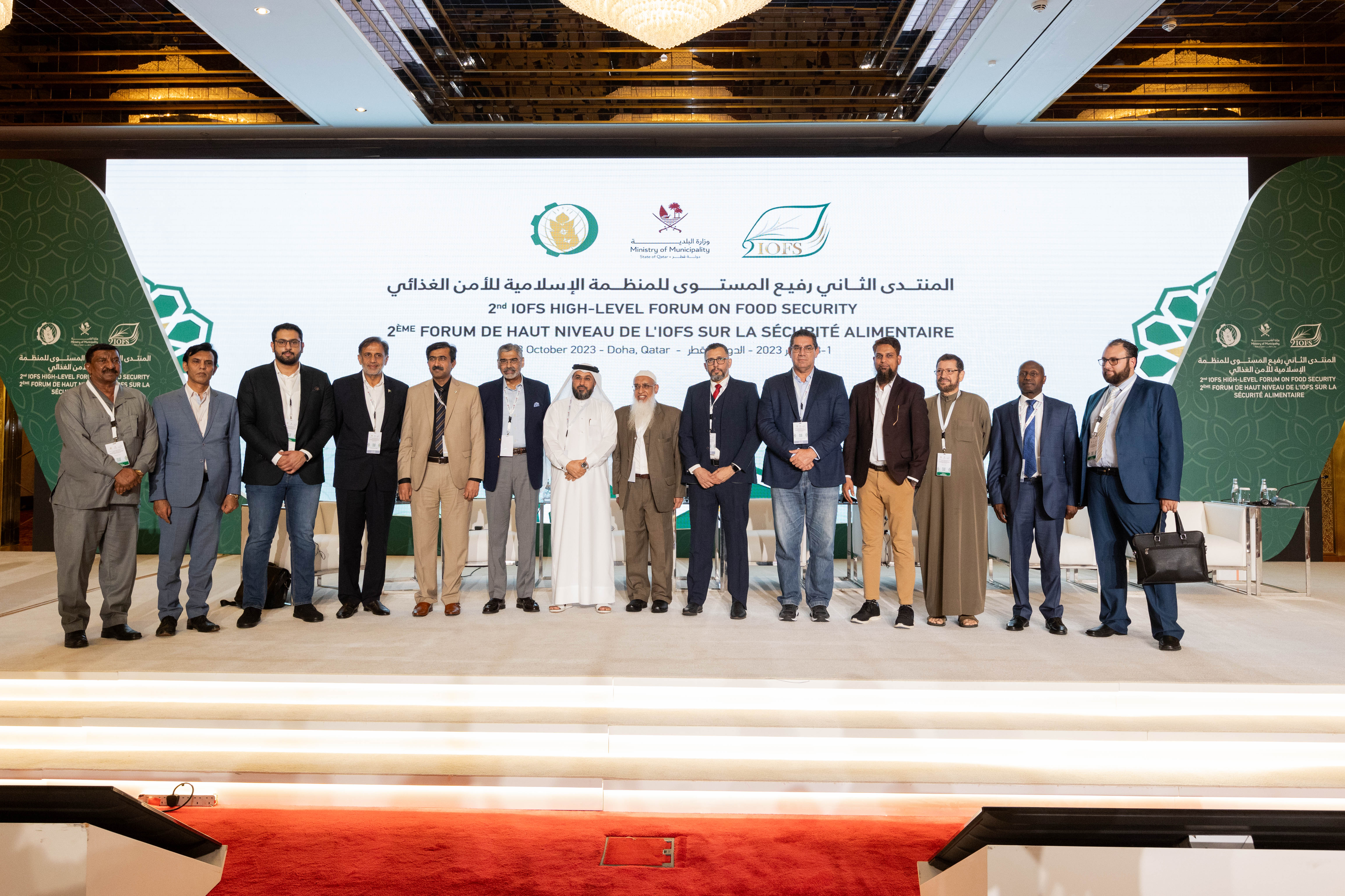Qatar IFPA Forum Marks a Milestone in Food Security Development within ...