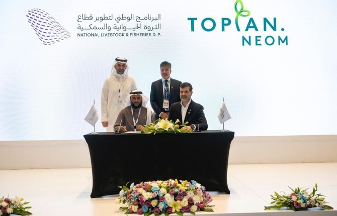 ARAB NEWS: NEOM food company strengthens Saudi aquaculture sector with ...