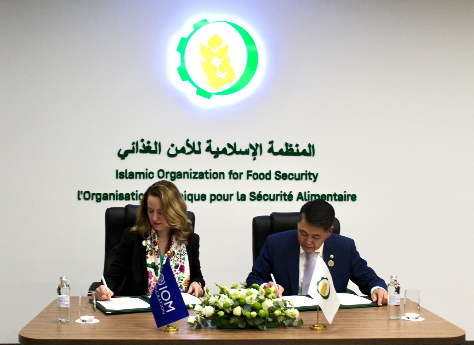 IOFS and IOM Sign Landmark Memorandum of Understanding to Enhance Food ...